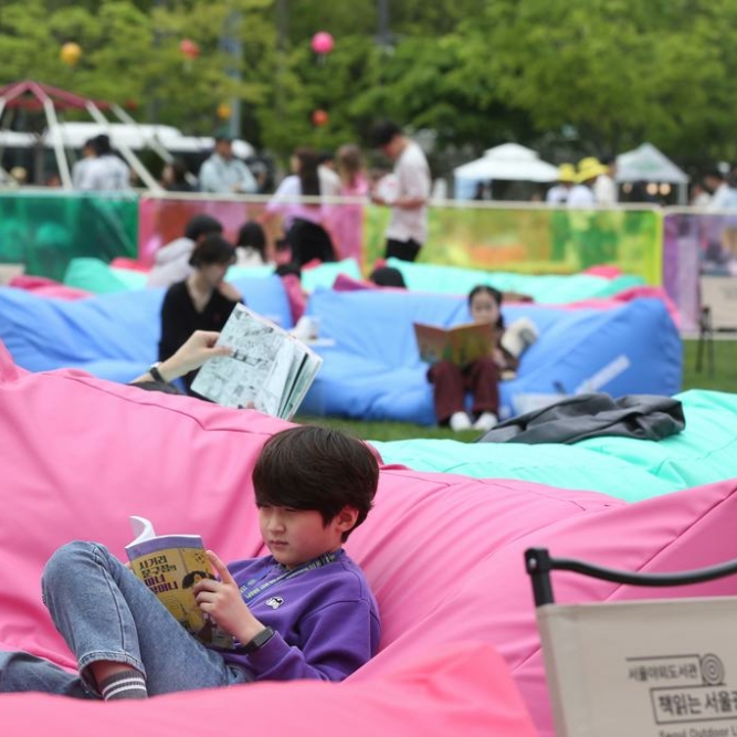 Library Story : ชวนอ่าน