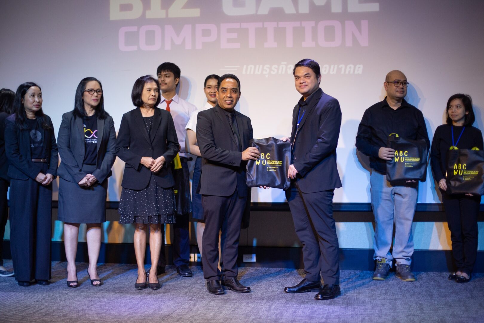 กิจกรรม BIZ GAME COMPETITION : เกมธุรกิจพิชิตอนาคต - The Center for ...